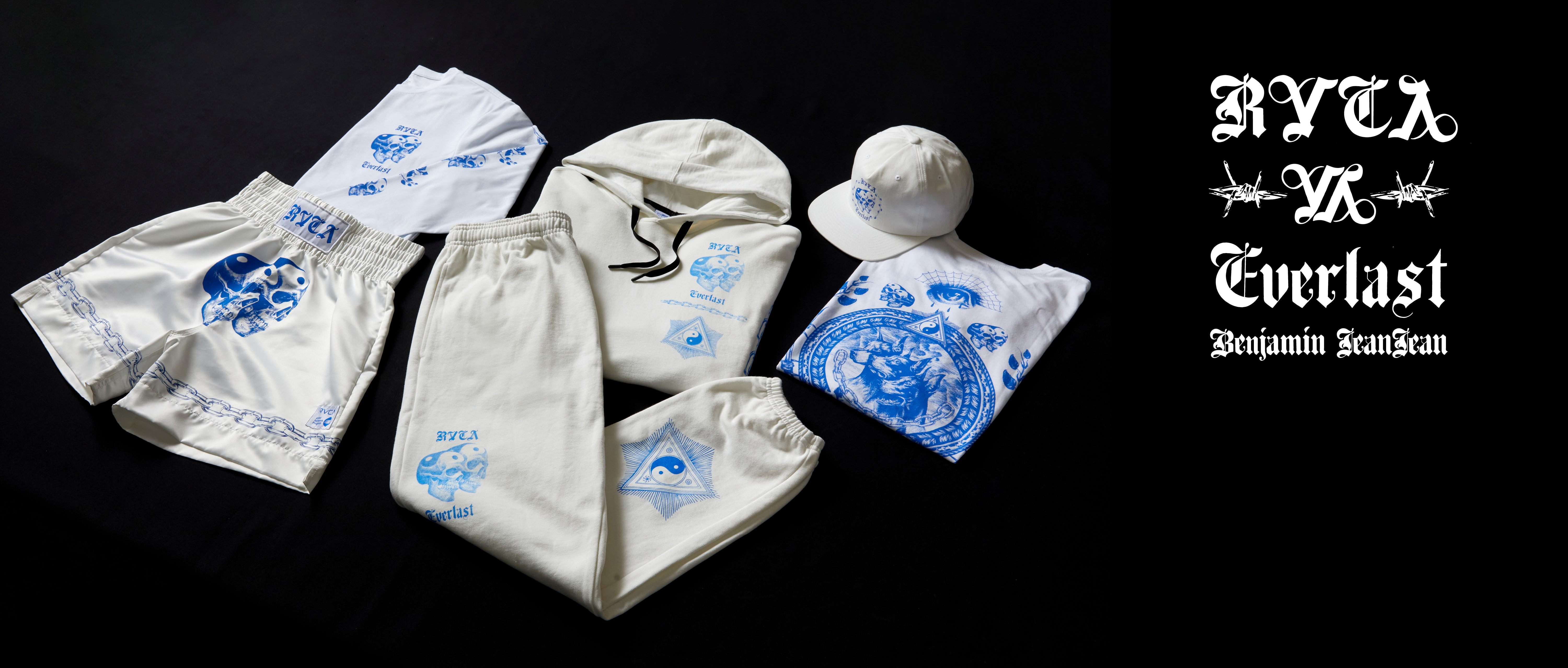 RVCA Deutschland | The Balance of Opposites - Artist Network Program